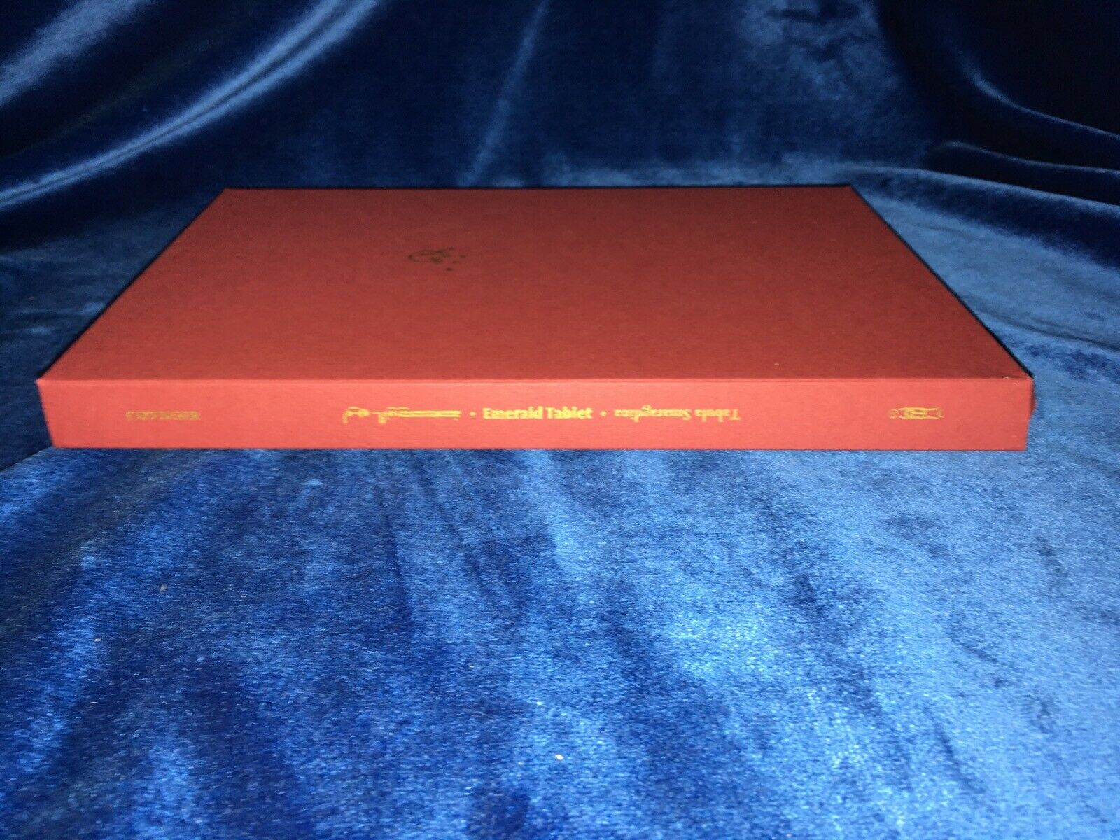 Tabula Smaragdina ~ Emerald Tablet Fine Edition Cloth Shop Co